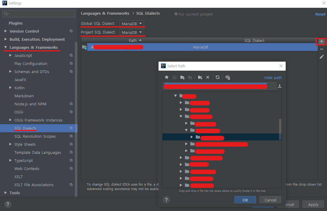 Intellij Sql Dialect Detection Sql 경고 끄기