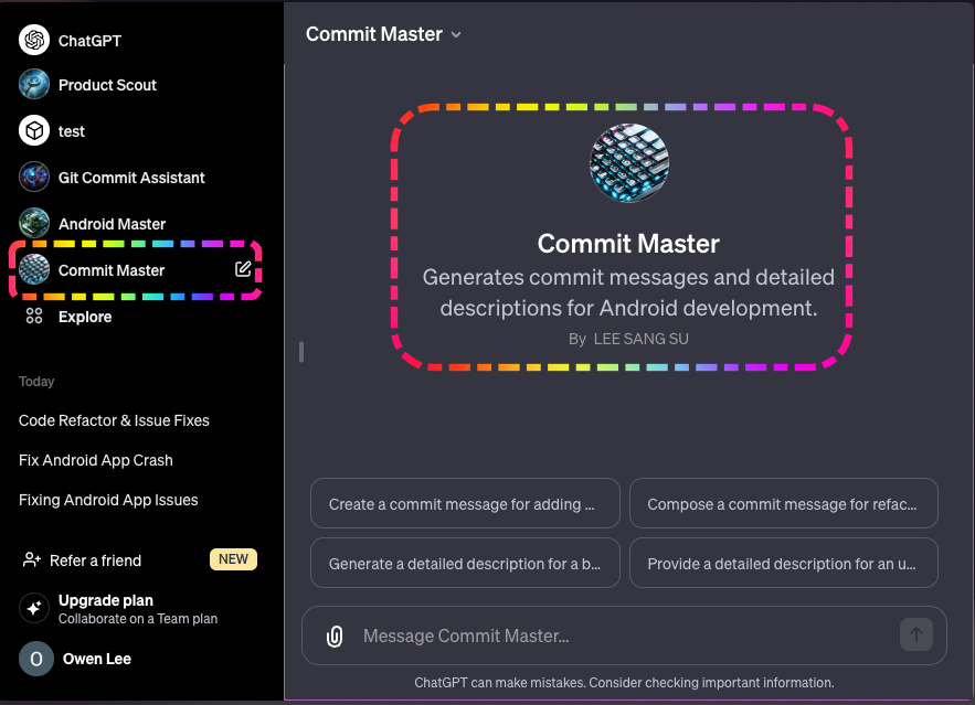 ChatGPT 로 Commit Message 생성하기