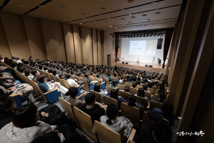 [법륜스님의 하루] 아이의 단점만 보여서 자꾸 다그치게 됩니다. (2024.01.12.)