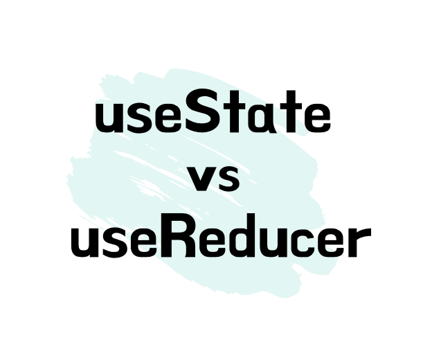 React 상태 관리 최적화: useState에서 useReducer로 전환하기
