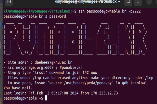 pwnable.kr passcode 풀이