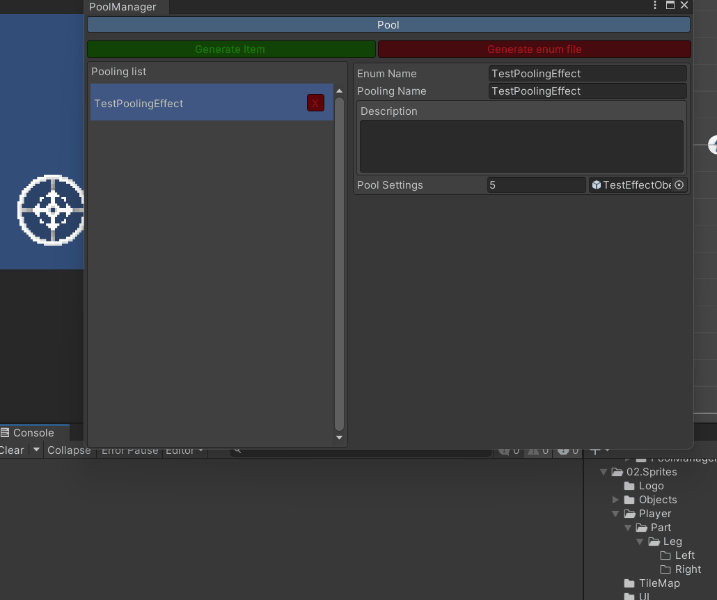 [ STAC 개발일지 ] 스택 개발일지 2 - PoolManager