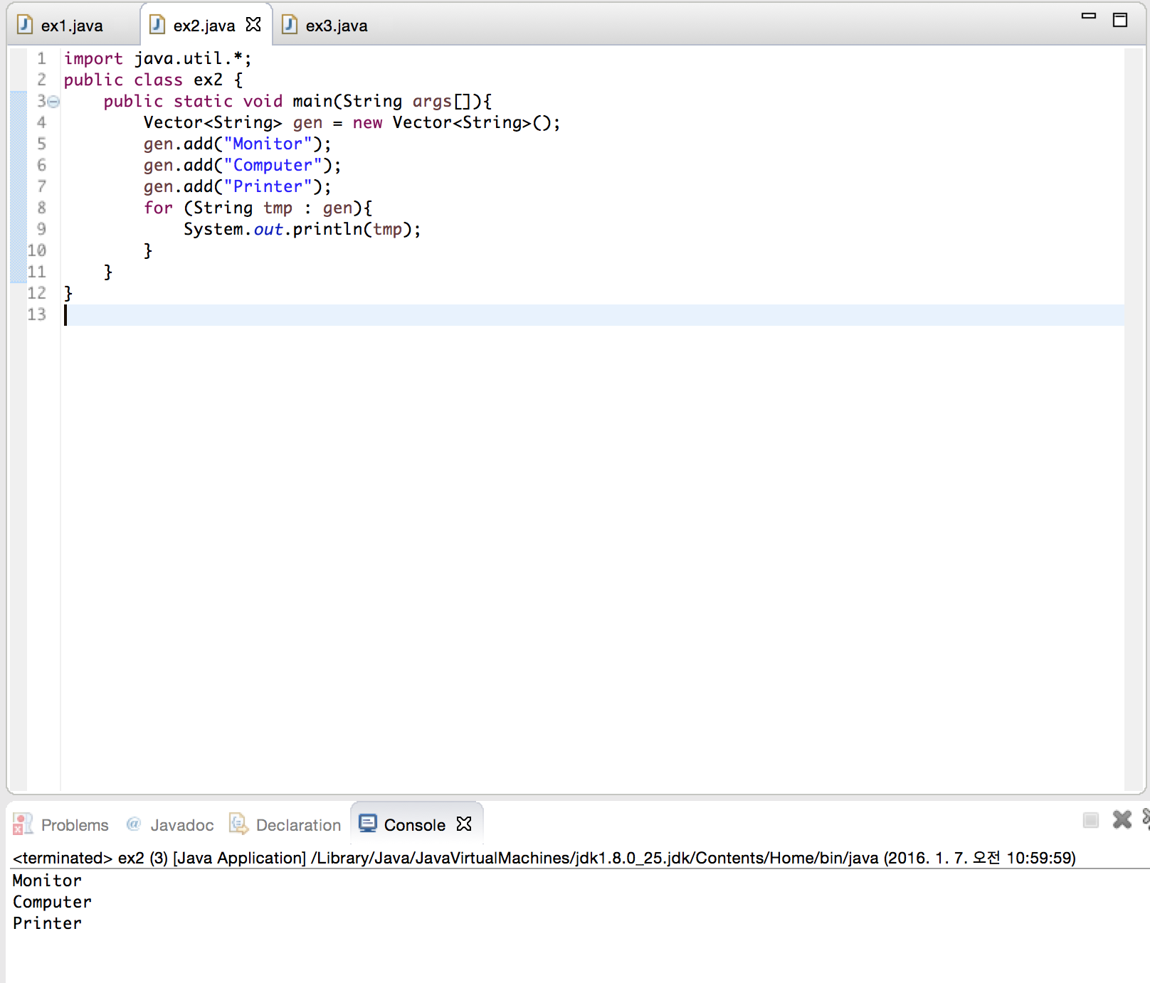 Java Generic