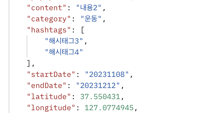 [Spring] 위,경도 좌표 데이터베이스에 Point 타입으로 저장하기