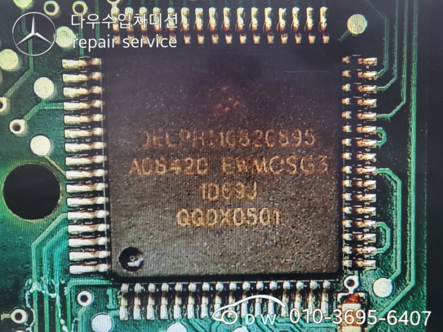 [다우수입차미션] 벤츠 w220 s280 2002년식 셀렉트레버 고장코드 P1856 P240C 문제로 택배수리의뢰주셨습니다 ...