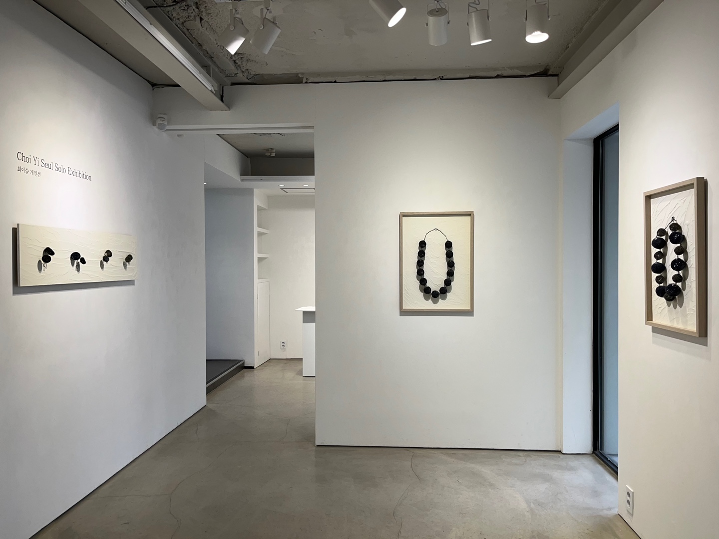 Fruition of Process _ 최이슬 :: Gallery hoM _ hoM Lab