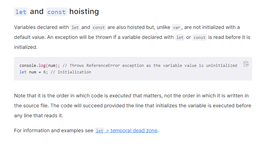 [Node.js] 호이스팅(hoisting)