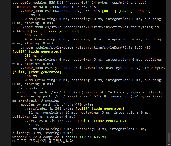 [Webpack] 'postcss-loader 사용 시' "export 'default' (imported as 'content')" 경고