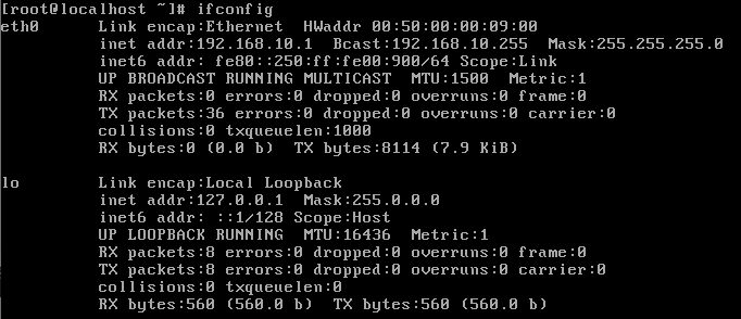 리눅스) 고정 IP 입력 방법 - ifconfig, route