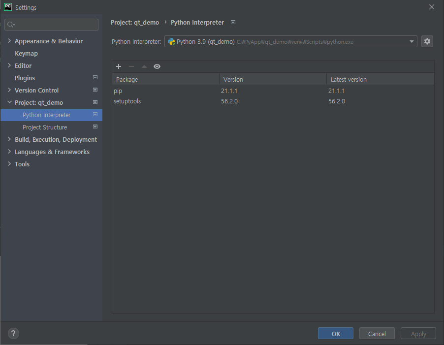 [PyQt5] 1. 설치 :: ComDoc