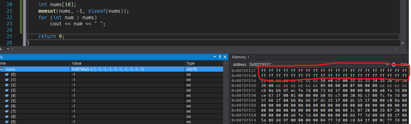 달리는 개발자 :: (C++)배열의 초기화 방법 및 memset함수 사용시 주의 점