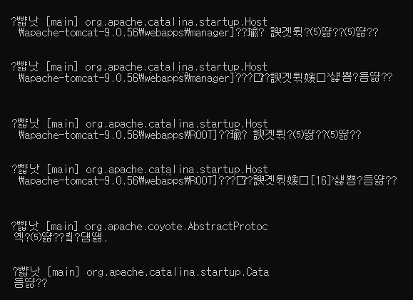 Apache Tomcat 8 And Svn Porbooking