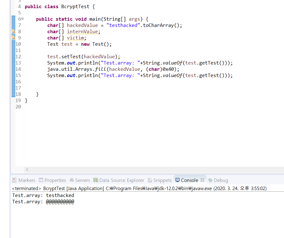 public 메소드를 통한 private array 접근