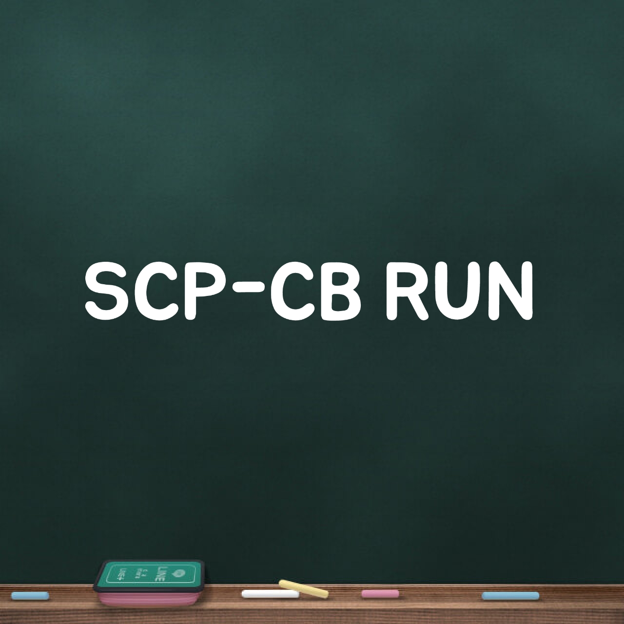 스타크래프트 SCP-CB RUN 다운로드