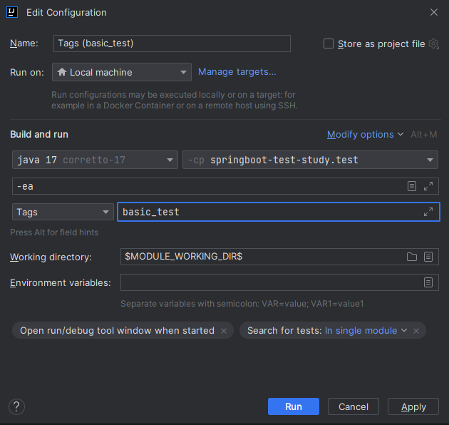 [TDD] 스터디 2주차 (JUnit 관련 내용) - Nahwasa