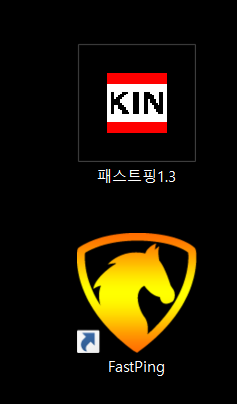 패스트핑 신규버전 다운로드 / FastPing v5.0 2025-02-15