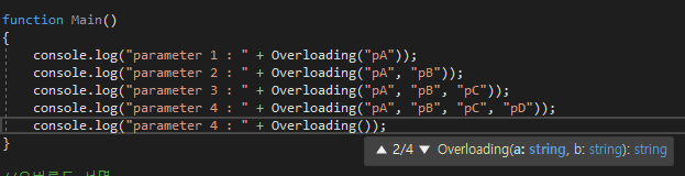 [TypeScript] 타입스크립트는 오버로드(Overload)를 어떻게 구현했는가?