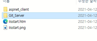 로컬 환경에서 Git Server 구축하기 — Cyp Software Blog