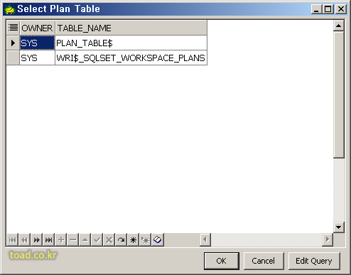 [Toad for Oracle] Explain Plan 보기