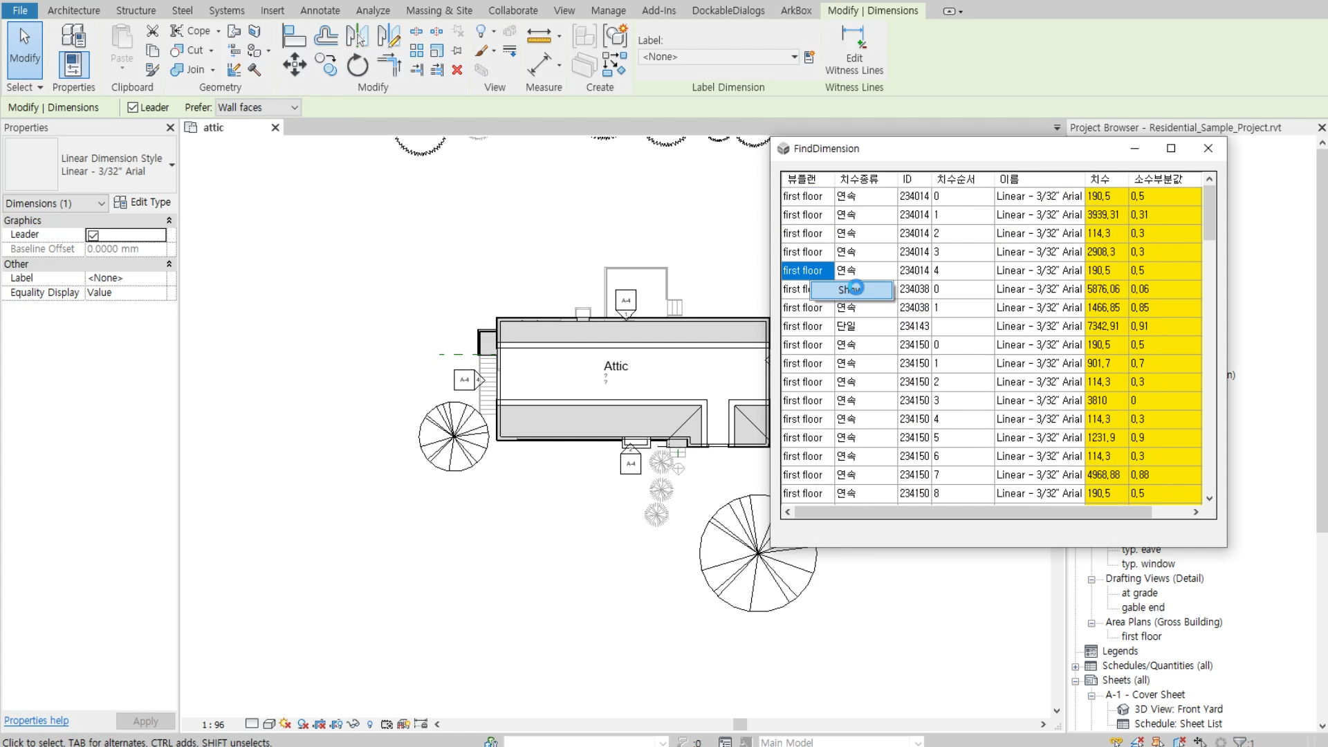 Find Dimension in revit using addin