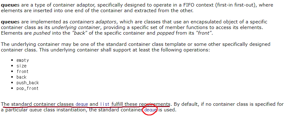 [Container Adapter] stack과 queue의 메모리 할당 방식