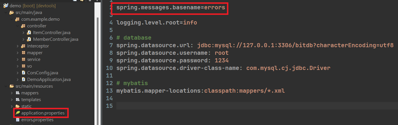 [Spring] 검증(Validation) -3 , FieldError와 properties값 가져오기
