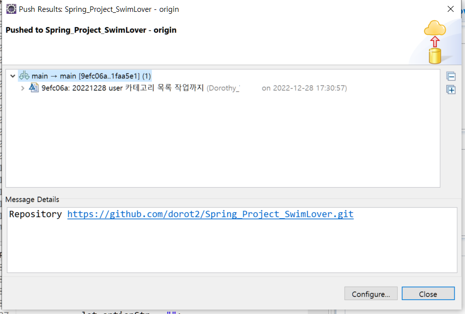 [GitHub & Spring] 새로만든 파일 & 수정파일만 commit 하기 — With Dorothy