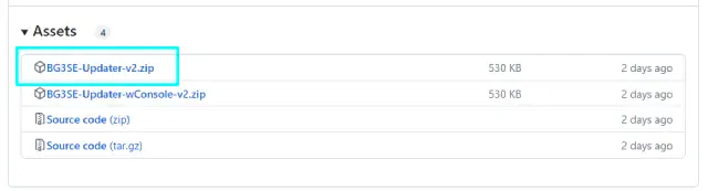 발더스 게이트 3 모드 | 스크립트 익스텐더 런처 사용법