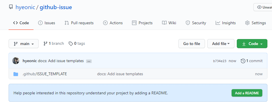 [git, github] git issue 생성 및 작성 방법 (1) :: Hyeonic's Blog