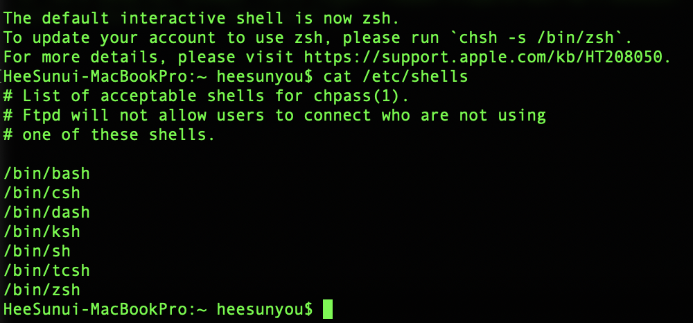  Mac bash profile 