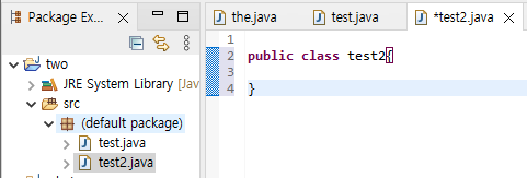 [Eclipse] package 코딩 없는 default package 만들기