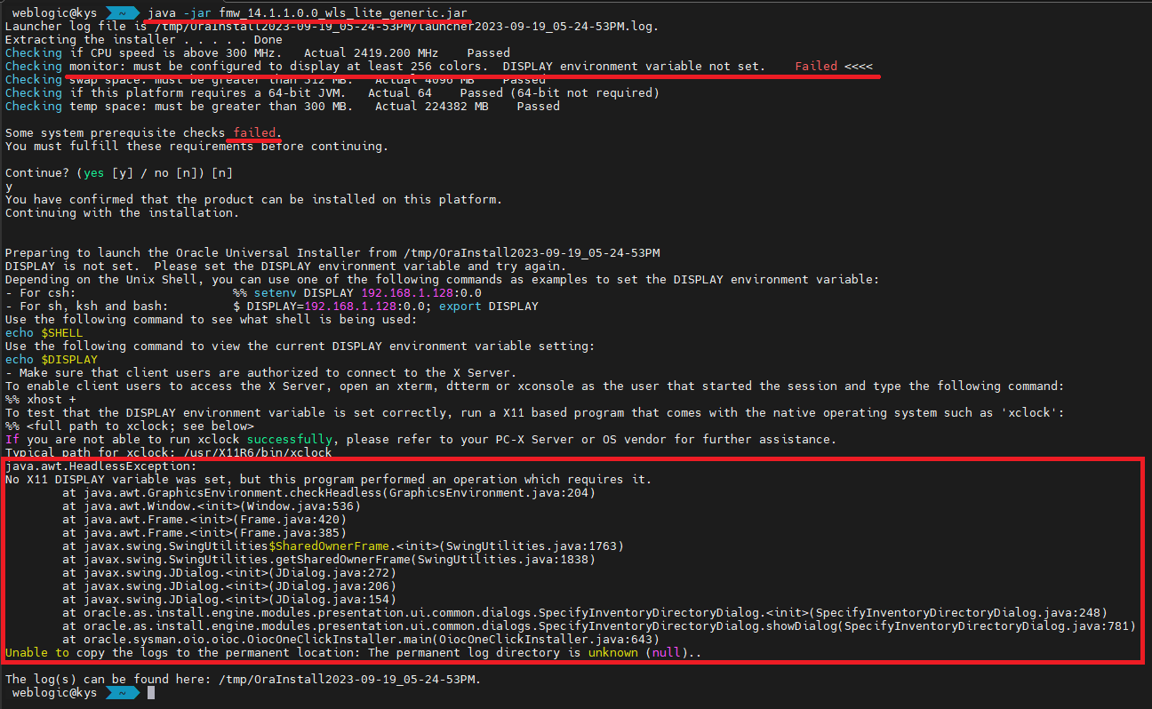 [WebLogic] 설치 및 기동