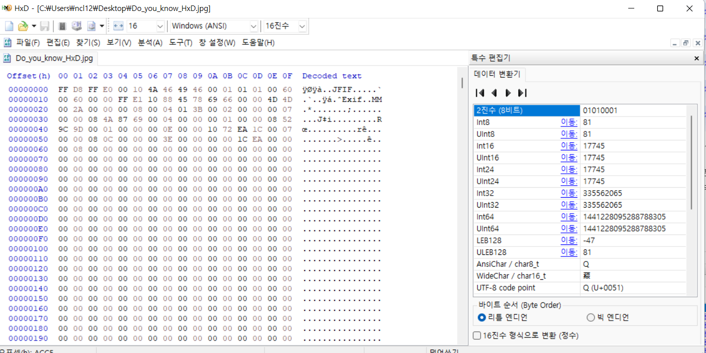 [HackCTF] Question? :: S.W.F.S.