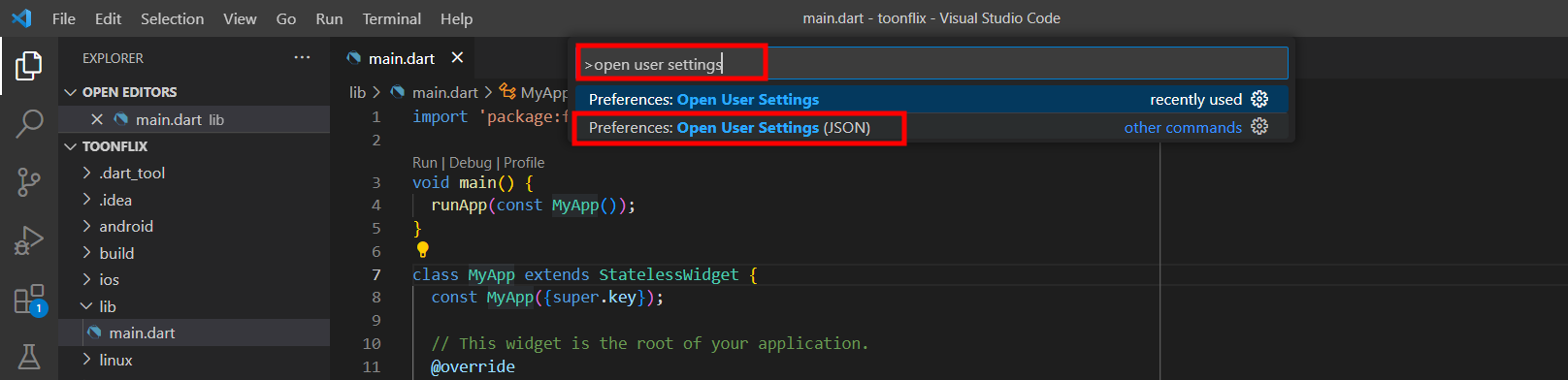 Flutter vsCode 완소 세팅방법