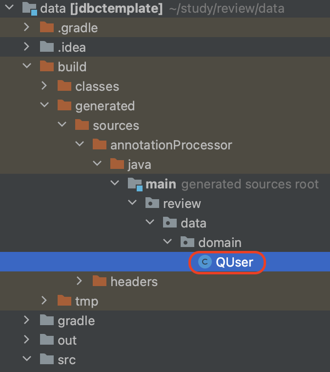 데이터 접근 기술 (6) - Querydsl