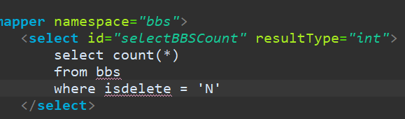 [500 error] Cannot invoke "java.lang.Integer.intValue()