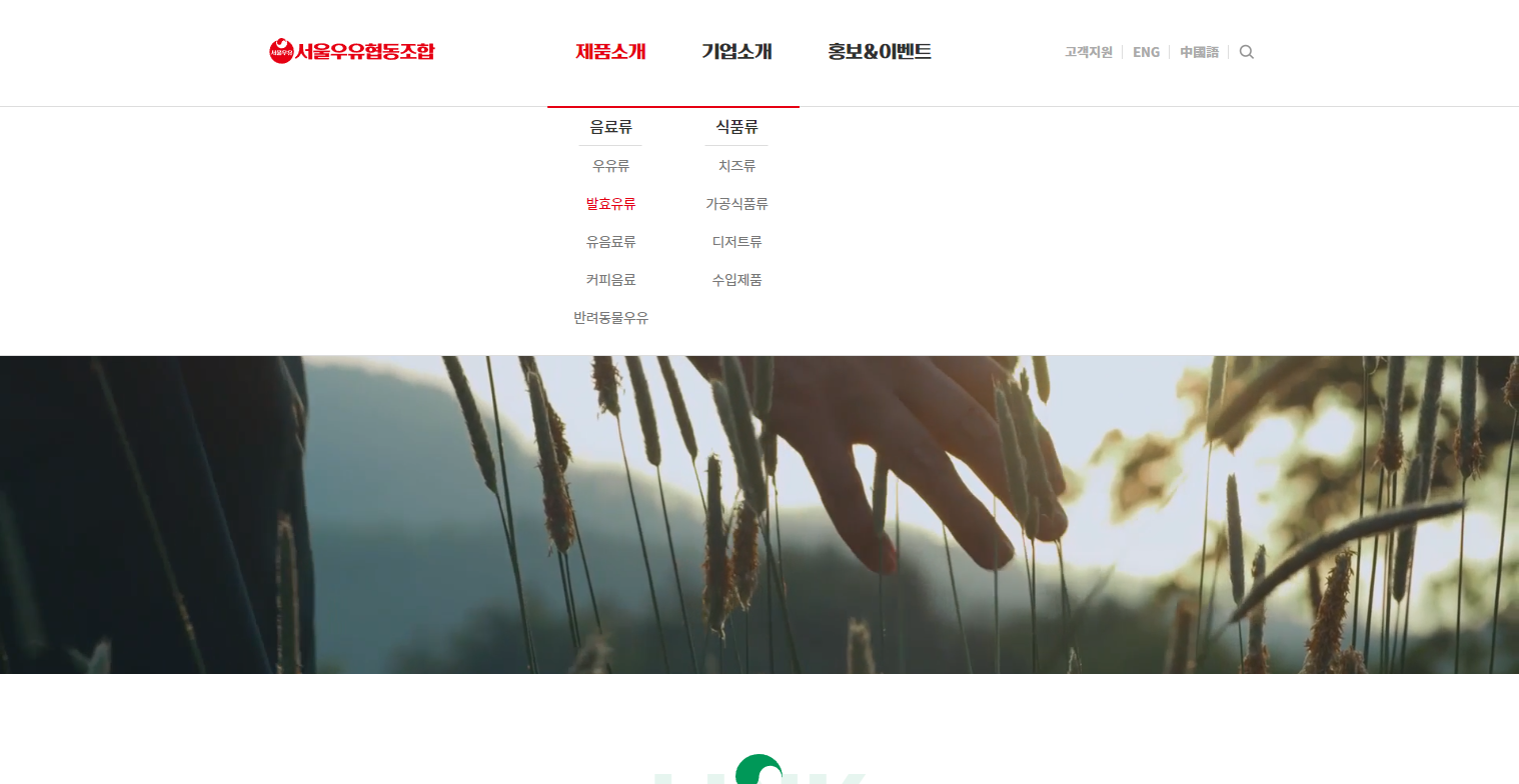 @web's Tutorial by.yuna | 2022~ 웹 과정 학생포트폴리오 모음