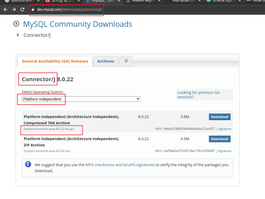 우분투 20.04에서 Sql Developer 설치 및 maria db 접속 :: 꿈 꾸는 누렁이