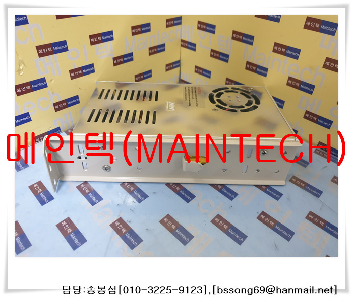 [메인텍(MAINTECH)] 전자장비 수리/판매 전문회사 대표 송봉섭[010-3225-9123] [bssong69@hanmail ...
