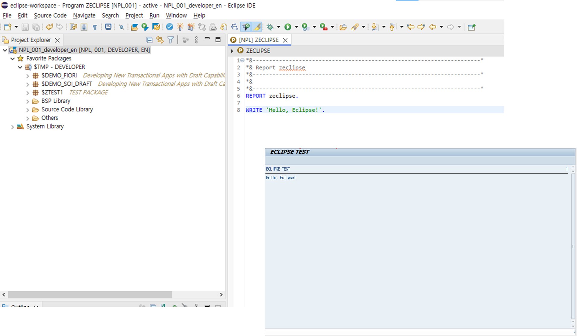 Sap Eclipse Adtabap Development Tools 실행 5861