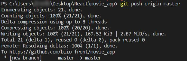 사용법 깃허브(Github) - a4