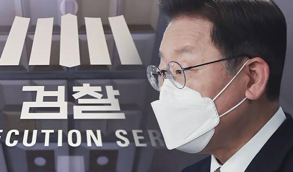 【사건 포커스】 이재명 성남fc 후원금 의혹 사건…오늘 오전 10시 30분 검찰 출석