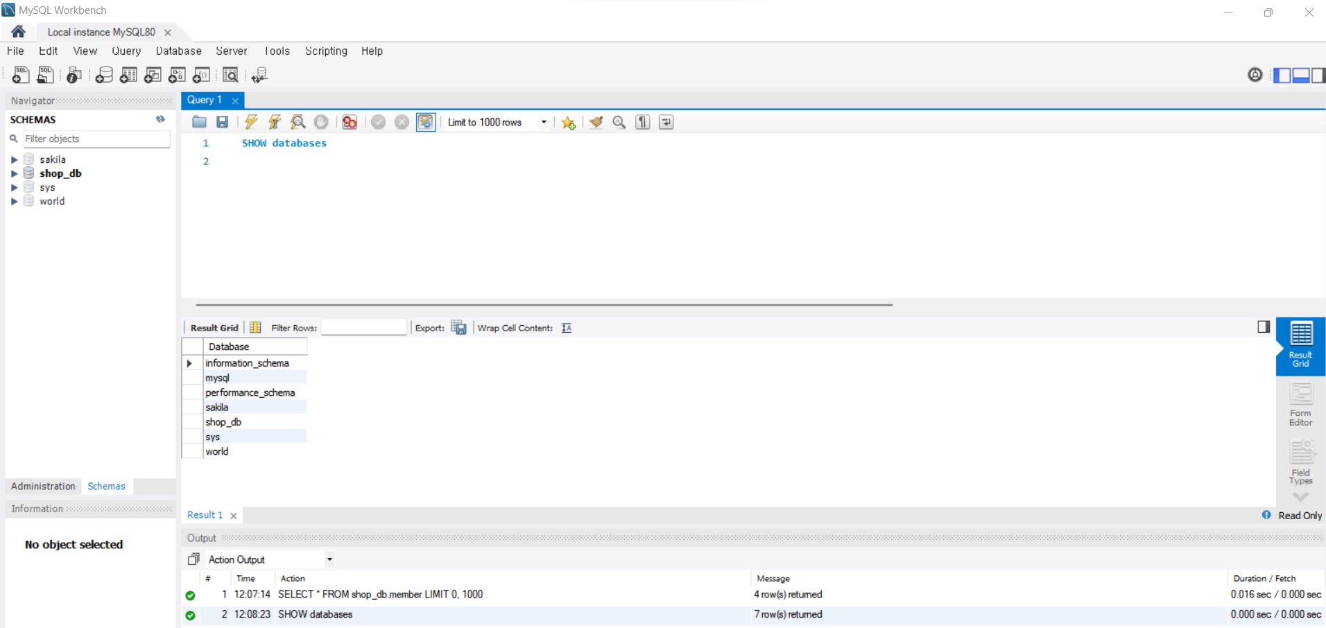 [SQL] 1. 데이터베이스와 SQL