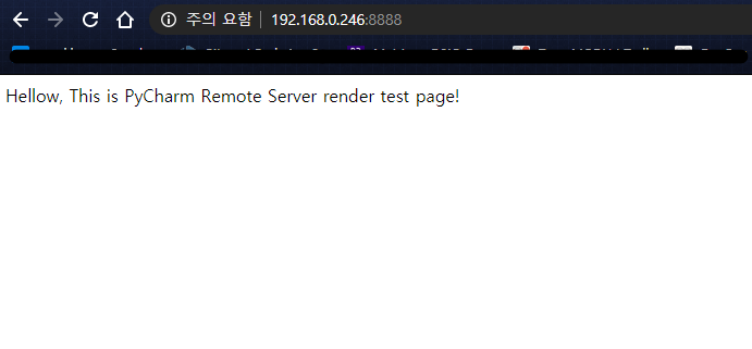 PyCharm remote server