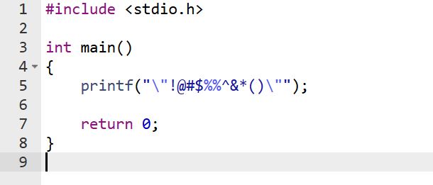 CodeUp - 1006, 1007, 1008, 1010, 1011 :: 보안
