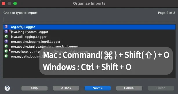 eclipse 이클립스 자주 사용되는 단축키 정리