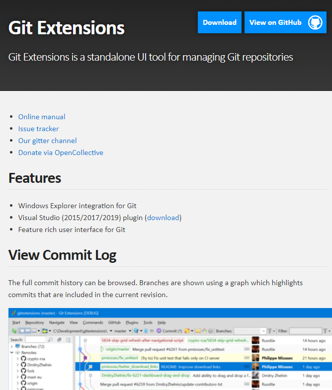 Gui Git 클라이언트 종류와 장단점 