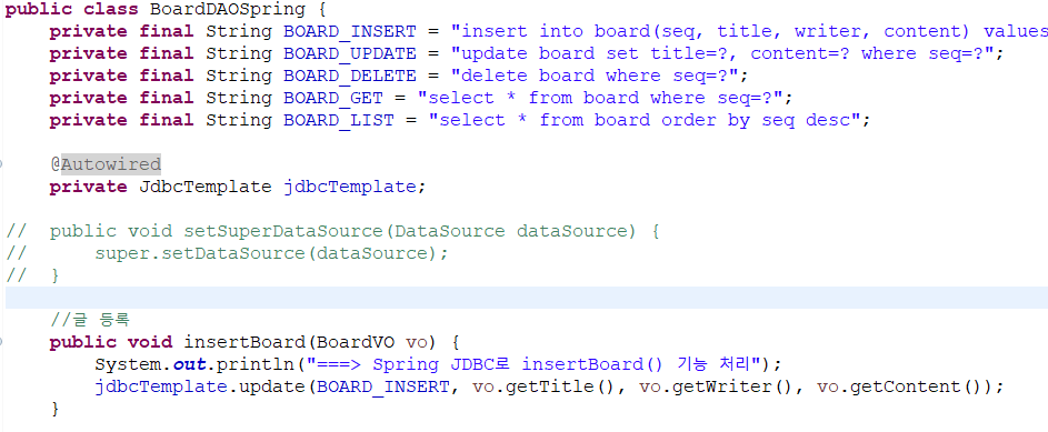 Spring Quick Start - 2일차 (2)