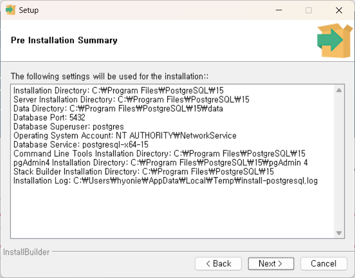 Windows OS 환경에서 PostgreSQL 설치하기
