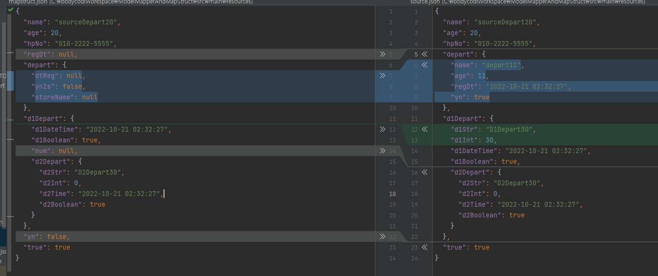 Mapstruct를 정확히 알고 사용하기